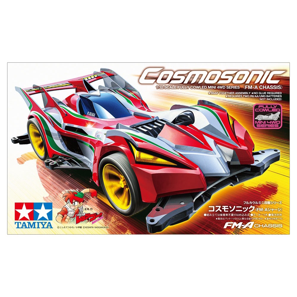 Jual Tamiya CosmoSonic ORIGINAL TAMIYA NEW MAINAN TAMIYA MAINAN MOBIL ...