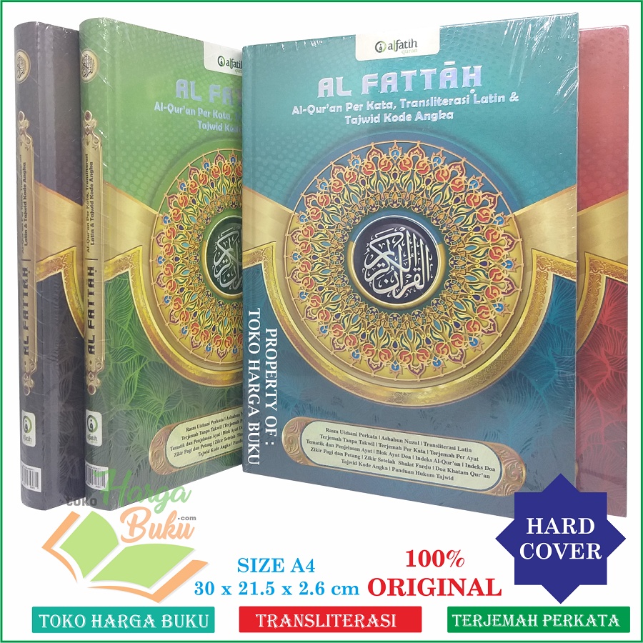 Jual Al-Quran Al-Fattah A4 HC BESAR Transliterasi Perkata Terjemah Per Kata Tajwid Kode Romawi ...
