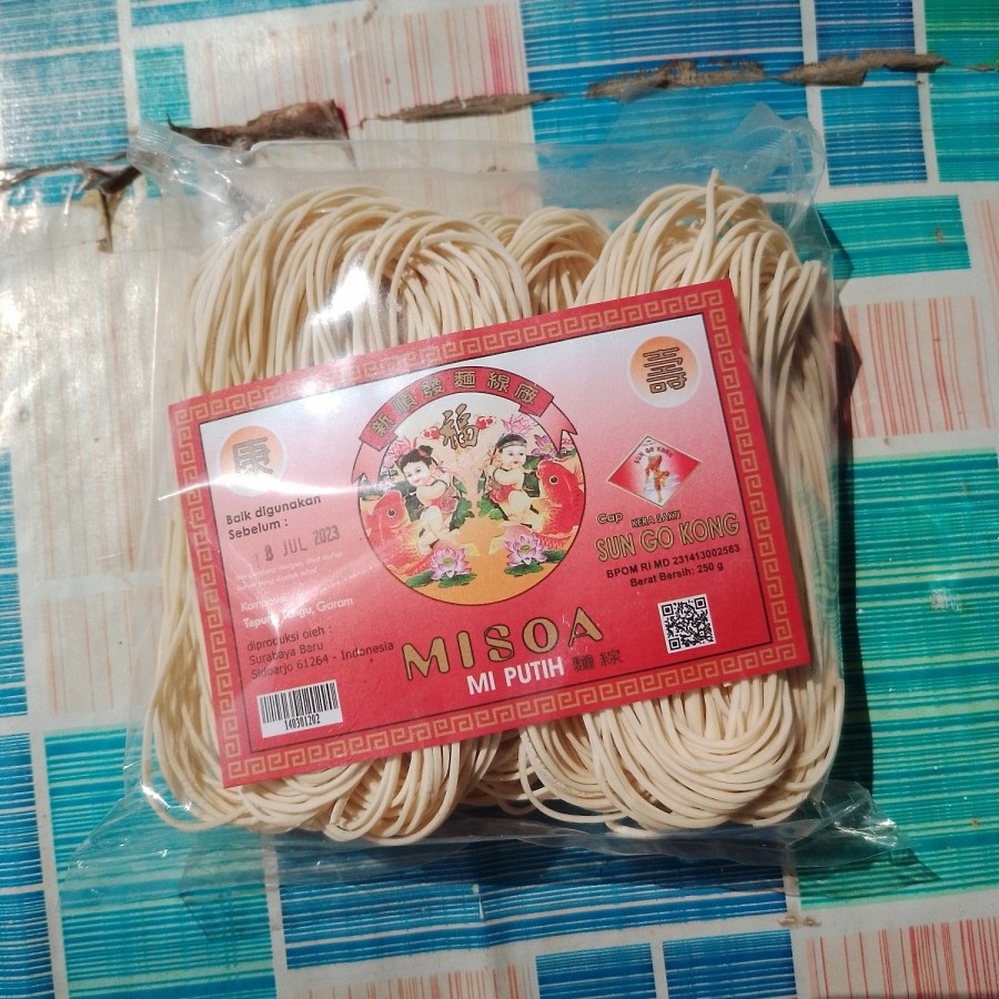 Jual Misoa Mi Putih cap KERA SAKTI SUN GO KONG - 250 gram | Shopee ...