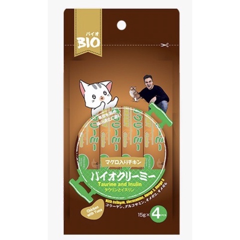 Jual Bio Creamy Snack Kucing Basah Bio Creamy Cat | Shopee Indonesia