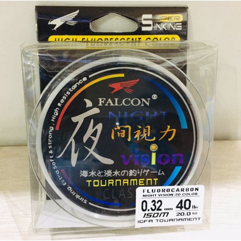 Jual Senar Falcon NIGHT VISION-2D 150cm | Shopee Indonesia