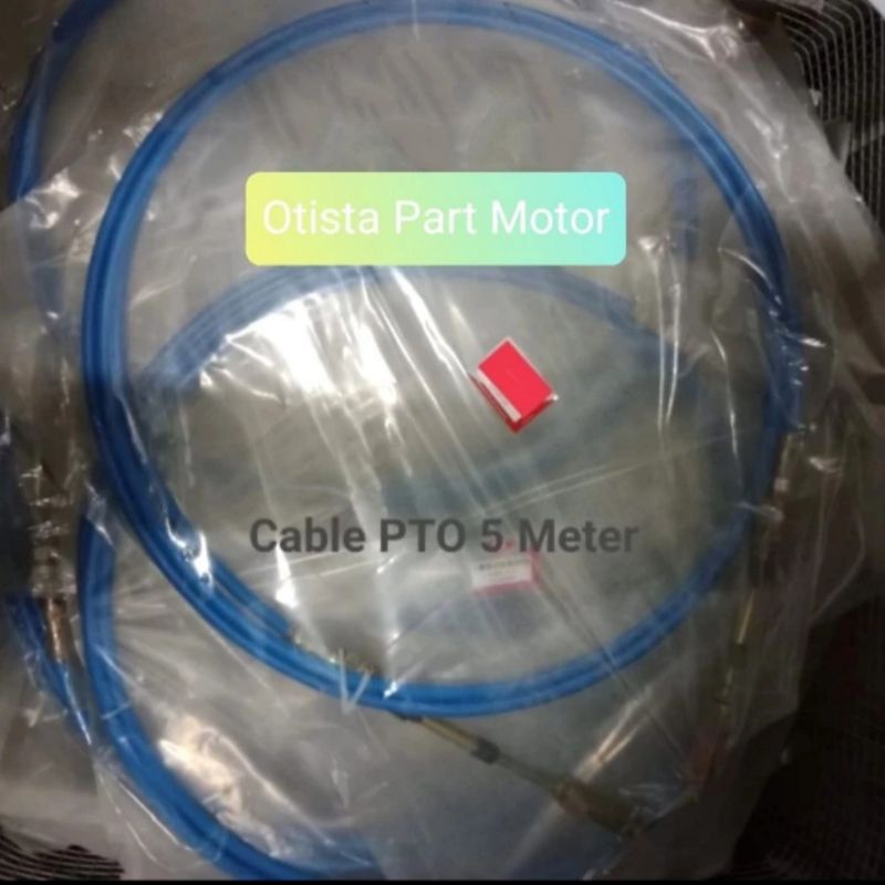 Jual KABEL CABLE PTO DUMP TRUCK TRUK 5 M METER | Shopee Indonesia