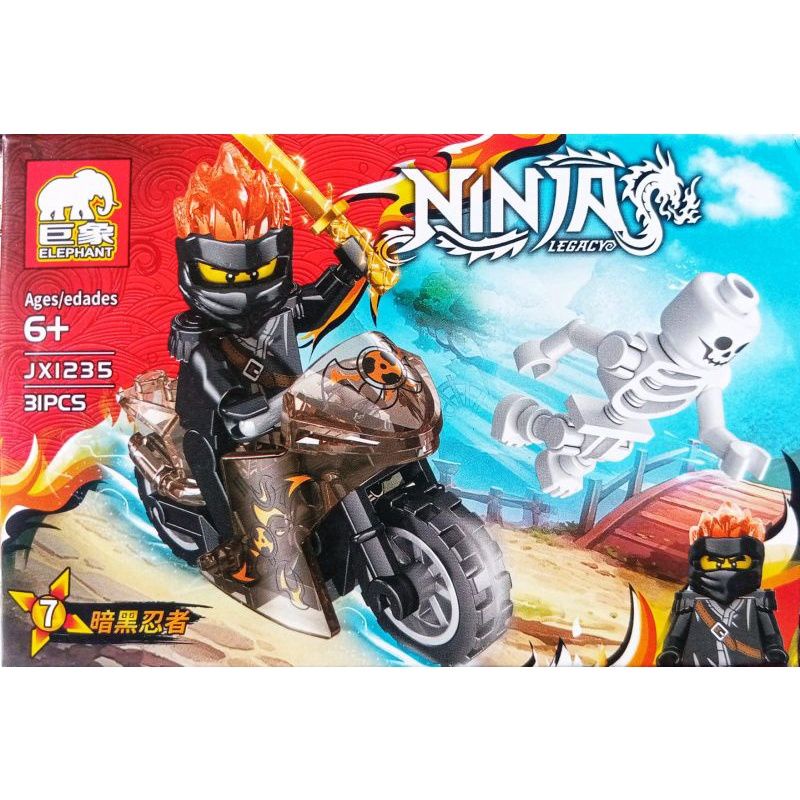 Jual action figure ninja motor 61082 shinobi kendaraan | Shopee Indonesia