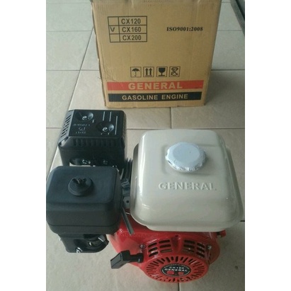 Jual GENERAL SUMURA Mesin Penggerak Serbaguna Murah Promo CX160 5.5HP ...