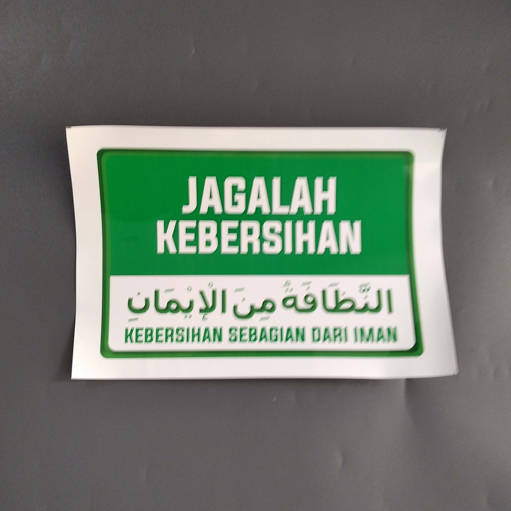 Jual Sticker Waterproof, stiker Jagalah Kebersihan, dengan tulisan arab ...
