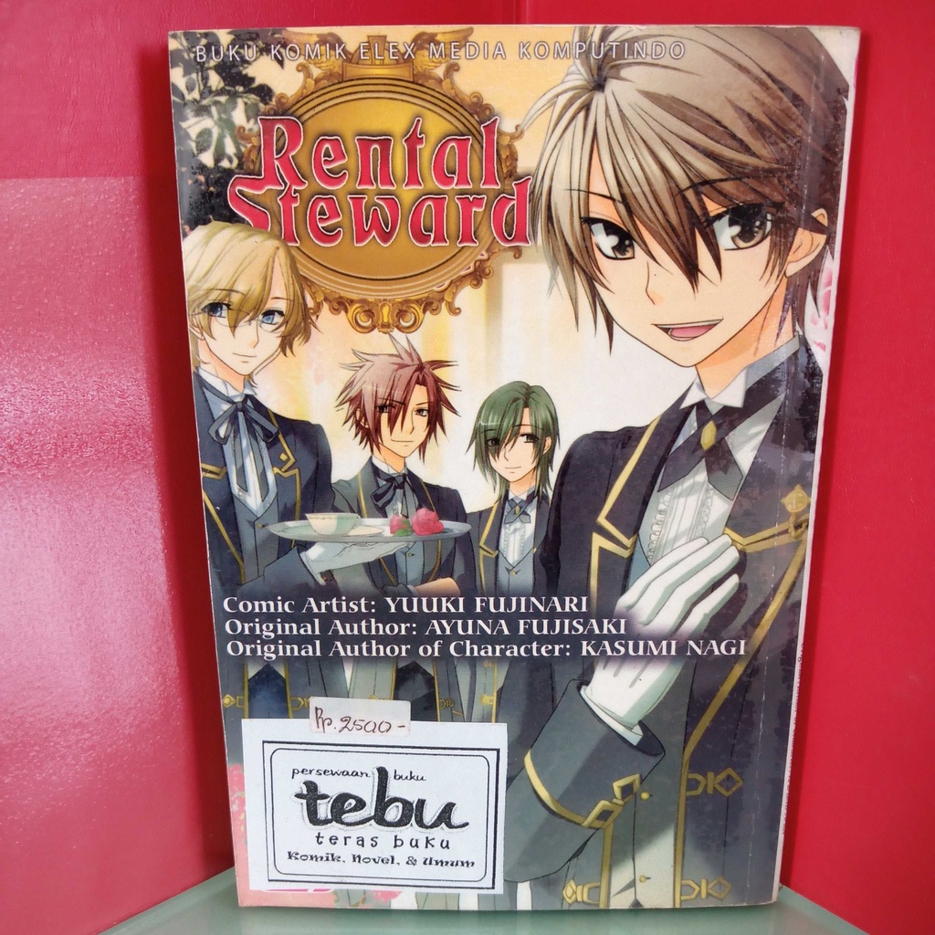 Jual komik RENTAL STEWARD by yuuki fujinari | Shopee Indonesia