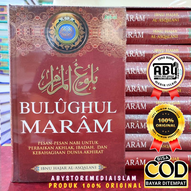 Jual Kitab Bulughul Maram Terjemahan Bahasa Indonesia | Shopee Indonesia