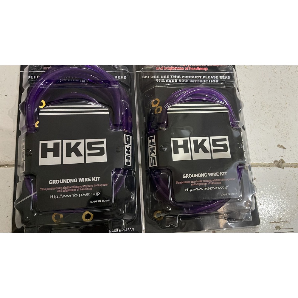 Jual HKS Kabel Grounding 5 Titik Grounding Kabel HKS Wire Kit | Shopee ...