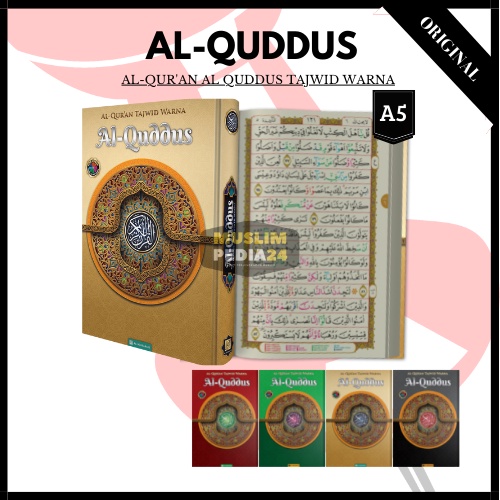 Jual Al Quran A5 Al Quddus Tajwid Warna Rasm Utsmani Non Terjemah | Shopee Indonesia