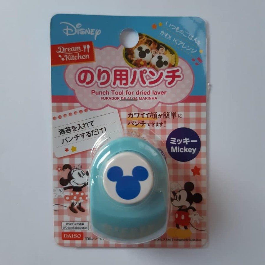 Jual Mickey Mouse Punch Tool for dried laver | Shopee Indonesia