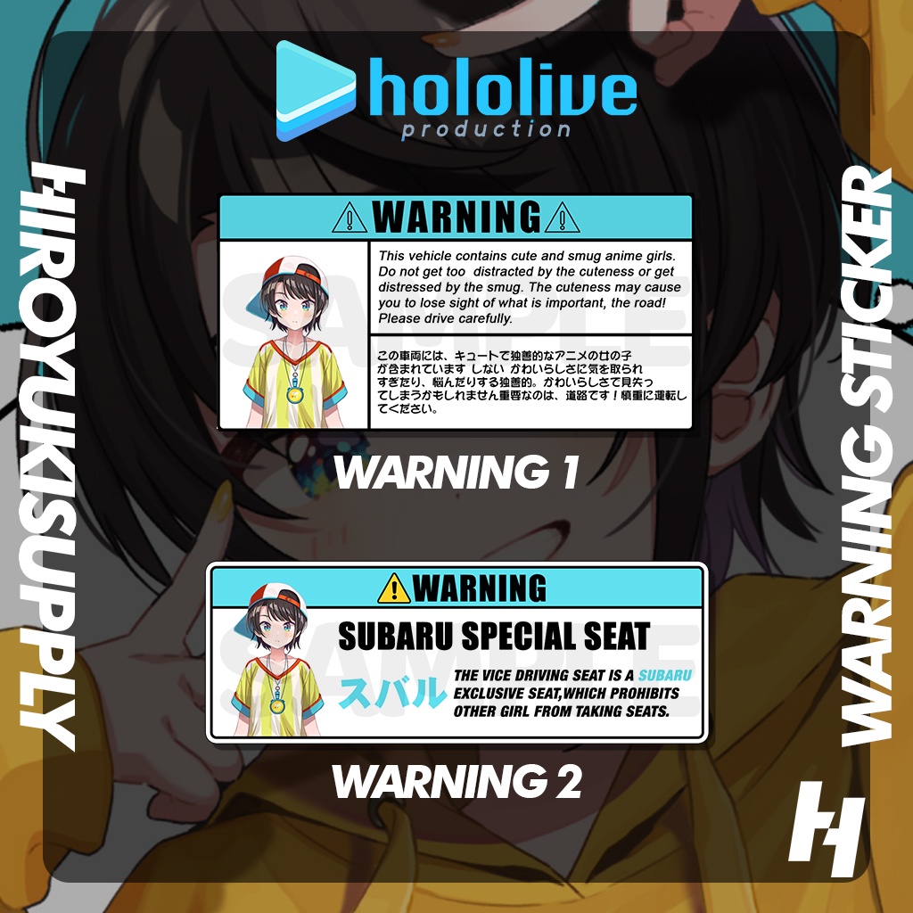 Jual Sticker Oozora Subaru Vtuber Hololive Warning JDM | Shopee Indonesia