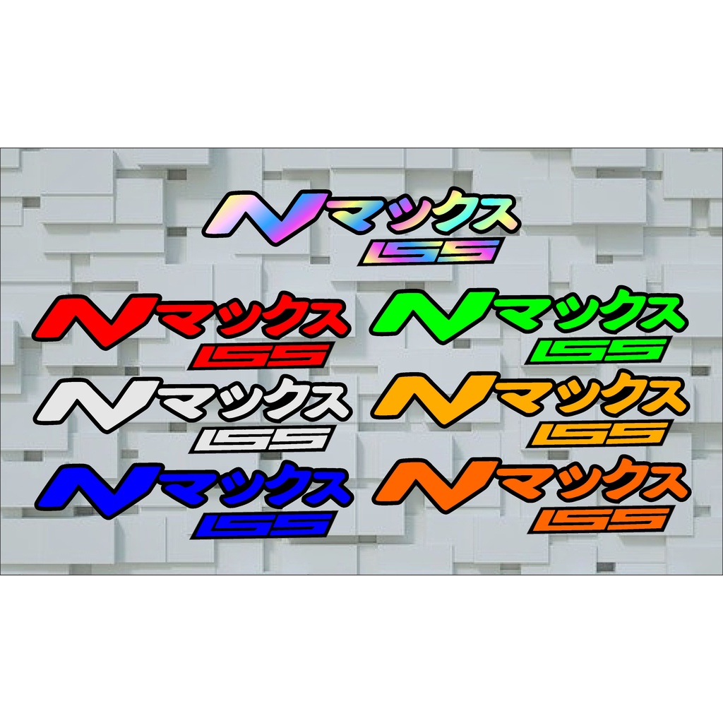 Jual EMBLEM NMAX JAPAN 3D LOGO TIMBUL YAMAHA N MAX JAPANESE JEPANG ...
