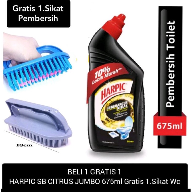 Jual BELI 1 GRATIS 1 PEMBERSIH TOILET SB CITRUS JUMBO & SIKAT LANTAI 675ml | Shopee Indonesia