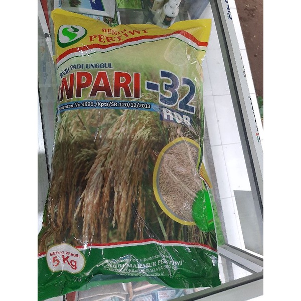 Jual BIBIT PADI INPARI 32 dari Pertiwi kemasan pabrik 5 kilo | Shopee Indonesia