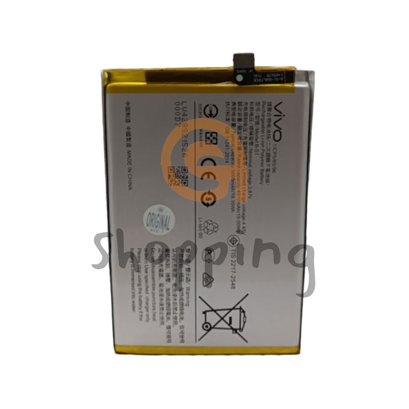 Jual BATRAI BATERAI BATTERY VIVO B-S1 FOR Y21 2020 / 2021 Y21S Y21A ...