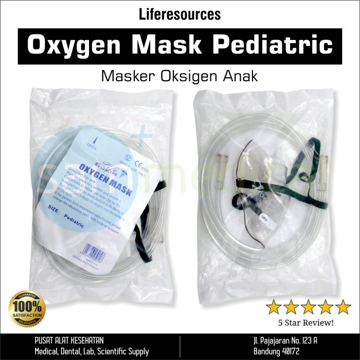 Jual Liferesources Masker Oksigen / Oxygen Mask - Pediatric | Shopee ...