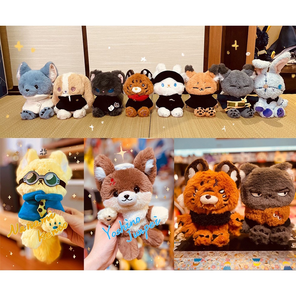Jual JUJUTSU KAISEN ANIMAL DOLL GOJO GETO YUJI MEGUMI NANAMI TOGE ...