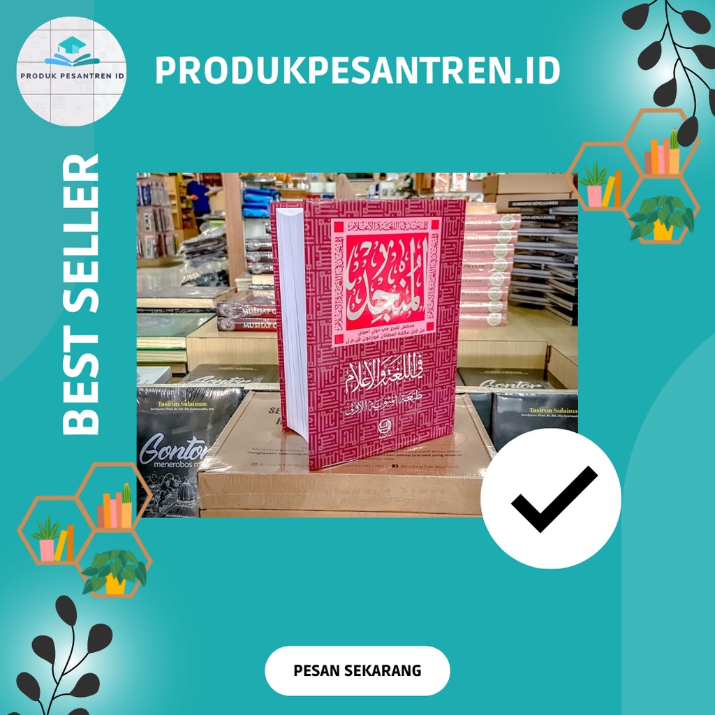 Jual Kamus Munjid Original / Asli Kamus Munjid | Shopee Indonesia