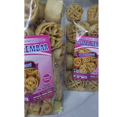 Jual Opak Matari Kembang Goyang Khas Blitar | Shopee Indonesia
