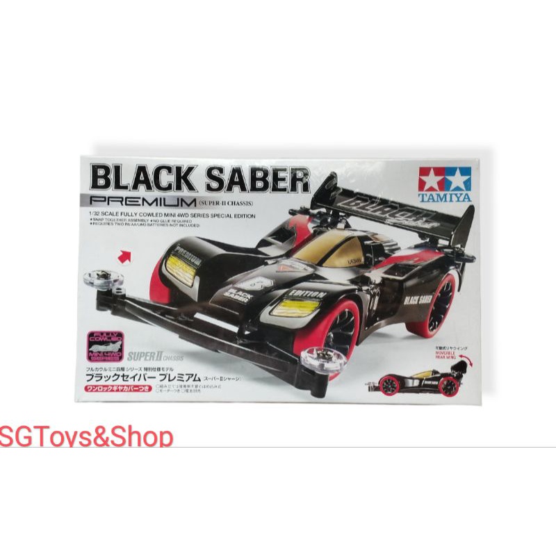 Jual Tamiya Black Saber Premium (Super II) | Shopee Indonesia