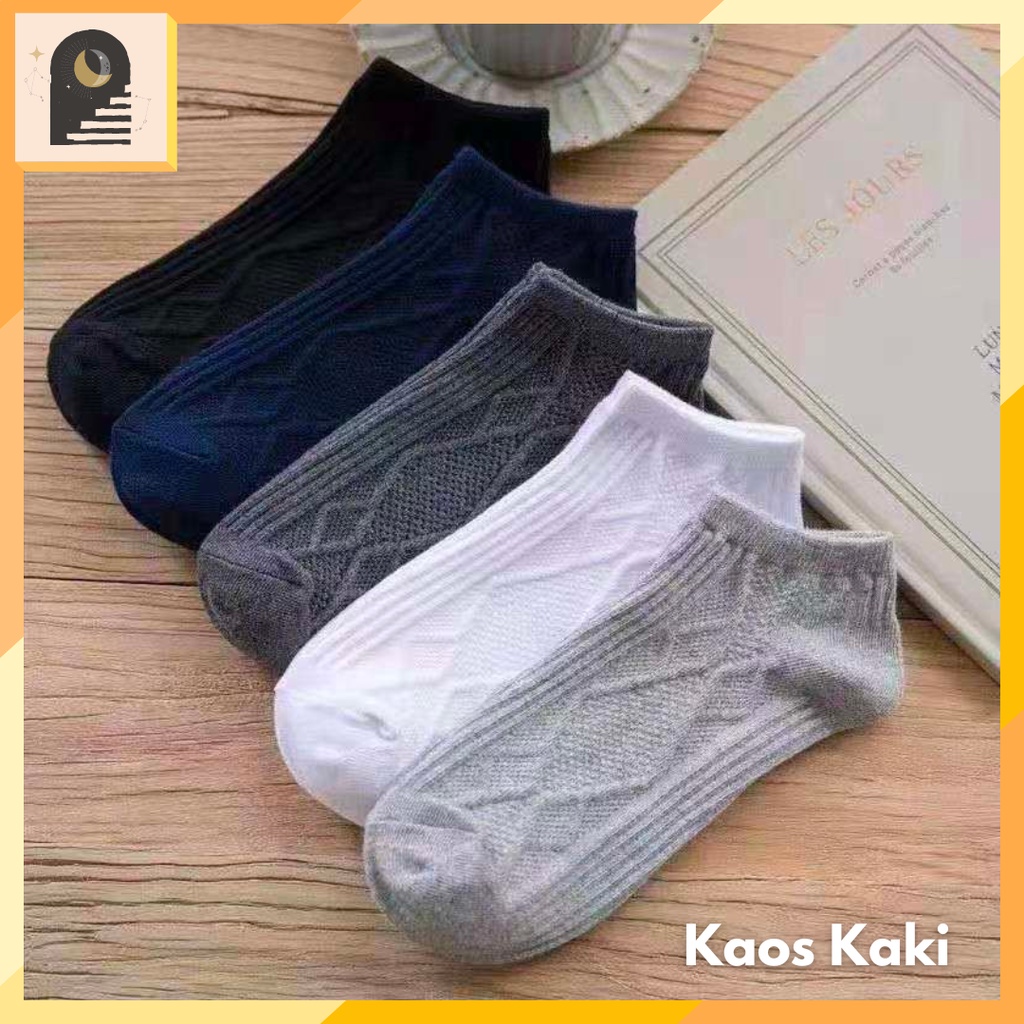 Jual Either.id - Kaos Kaki Wanita Motif Rajut Pattern Kaoskaki Beruang Fashion Korea Women Sock ...
