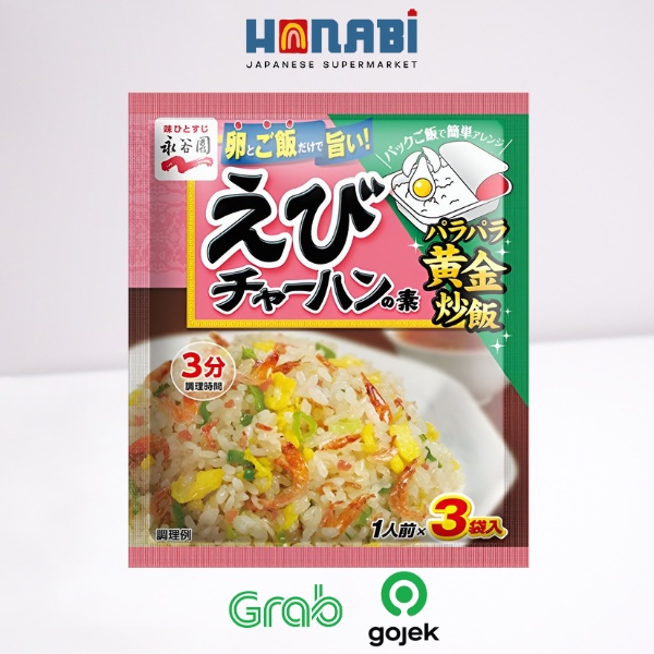 Jual Nagatanien Ebi Cha-Han No Moto.8Gr Made In Japan | Shopee Indonesia