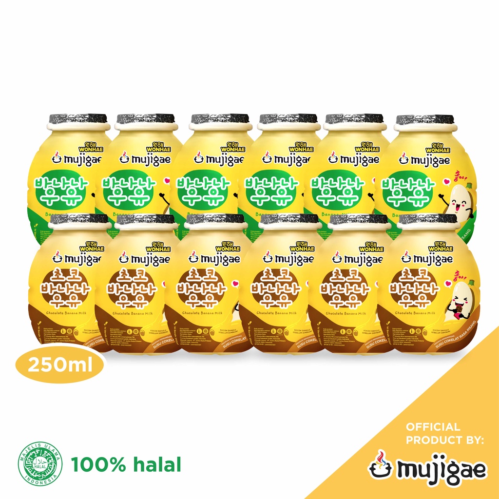 Jual PAKET ISI 12 - Mujigae by Wonhae Banana Milk Original dan ...
