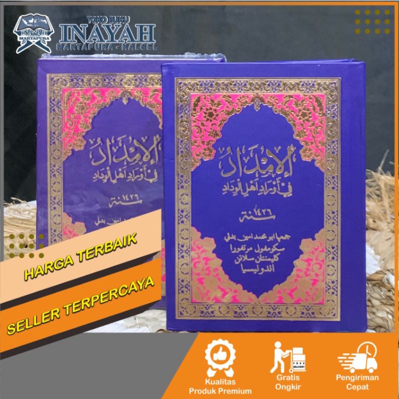 Jual Kitab Imdad Al Zahra Kecil Saku Lux Free 1 cincin | Shopee Indonesia