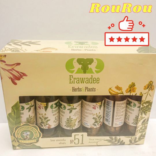 Jual MINYAK ANGIN THAILAND ERAWADEE 51 INHALER HERBAL YA DOM 1 BOX 12 ...