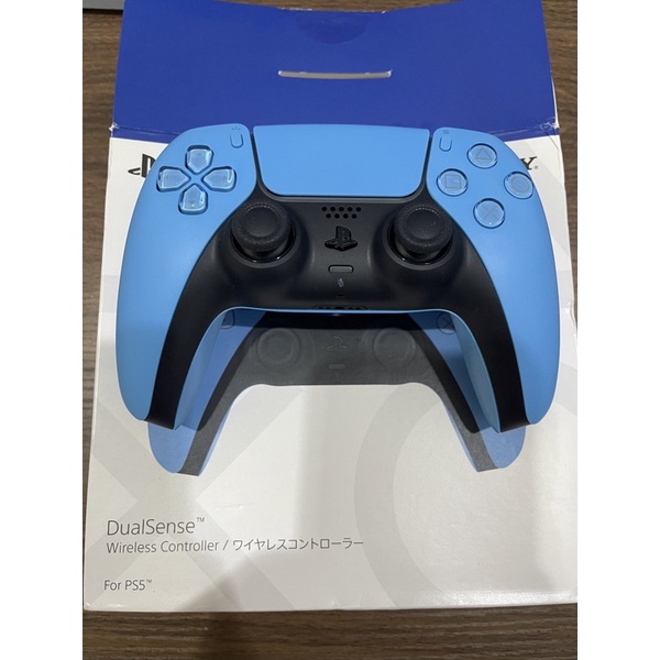 Jual DualShock 5 DS 5 DS5 Dual Shock Stick Stik PS5 Original Dual Sense ...