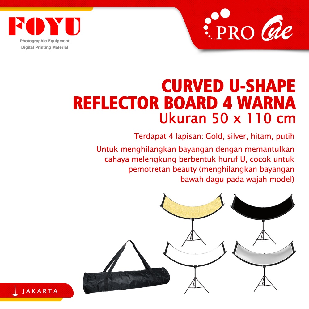 Jual Curved U Shape Reflector Board Papan Reflektor 4in1 Pro One 50x110 ...