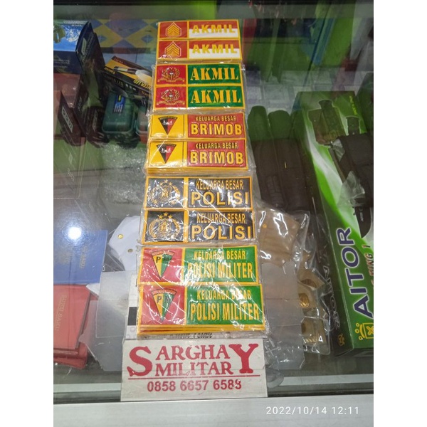 Jual STIKER PLAT AKMIL STIKET PLAT POLISI STIKER PLAT MILITER STIKER ... Jual STIKER PLAT AKMIL STIKET PLAT POLISI STIKER PLAT MILITER STIKER ...