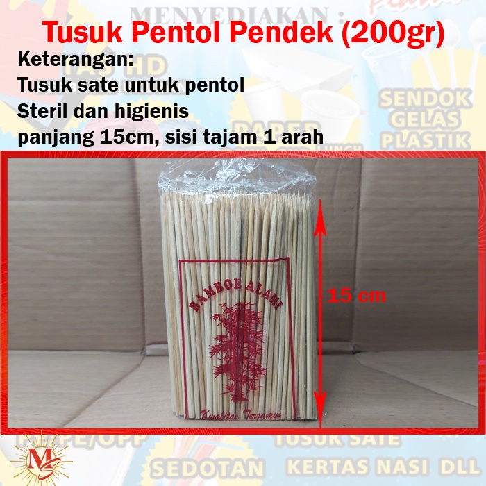 Jual Lidi Tusuk Sate Aci Pentol Kecil Lancip 15cm (200gr) | Shopee ...