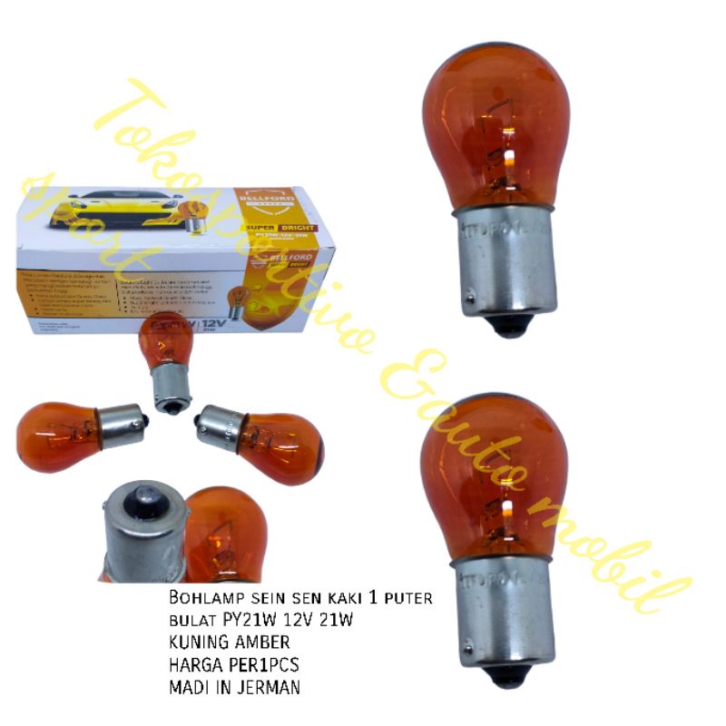 Jual LAMPU BOHLAMP SEIN SEN RATING MOBIL MOTOR P21/5W 12V BAY15S S25 KAKI 1 PUTER KUNING AMBER ...