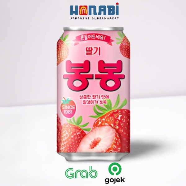 Jual Haitai Bon Bon Strawberry Juice 238ml - Minuman Dengan Buah ...