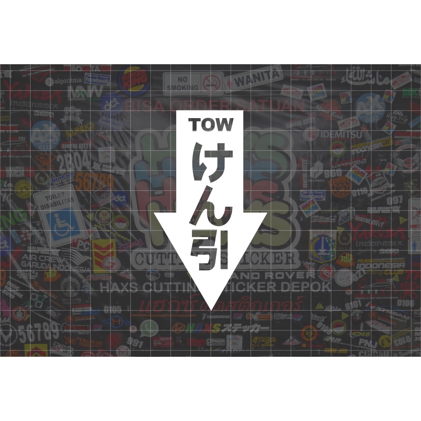 Jual Cutting Sticker JDM Penunjuk Towing Bumper Ukuran 10 Cm Untuk ...