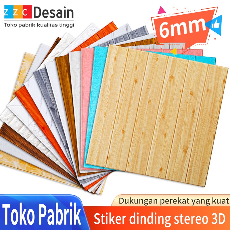 Jual Stiker Dinding Butir Kayu Wallpaper Dinding Foam 3D Motif Kayu ...