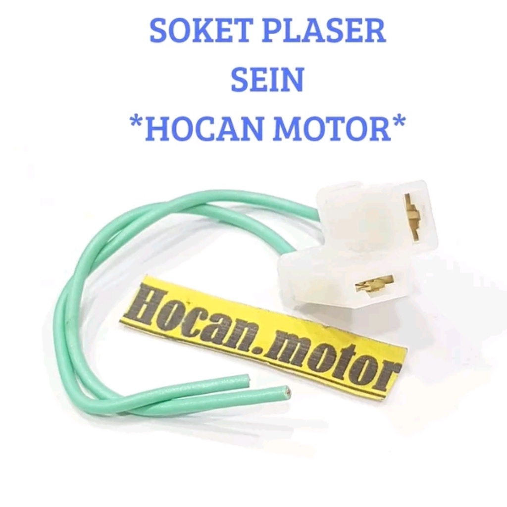 Jual SOKET PLASER SEN SOCKET FLASER SEIN BEAT VARIO MIO JUPITER SCOOPY ...