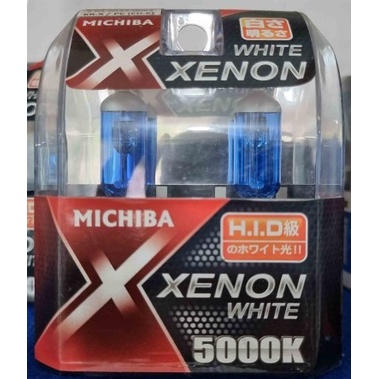 Jual Michiba Bohlam Halogen Mobil H4 5000K DC 12V 100W 90W SET | Shopee ...