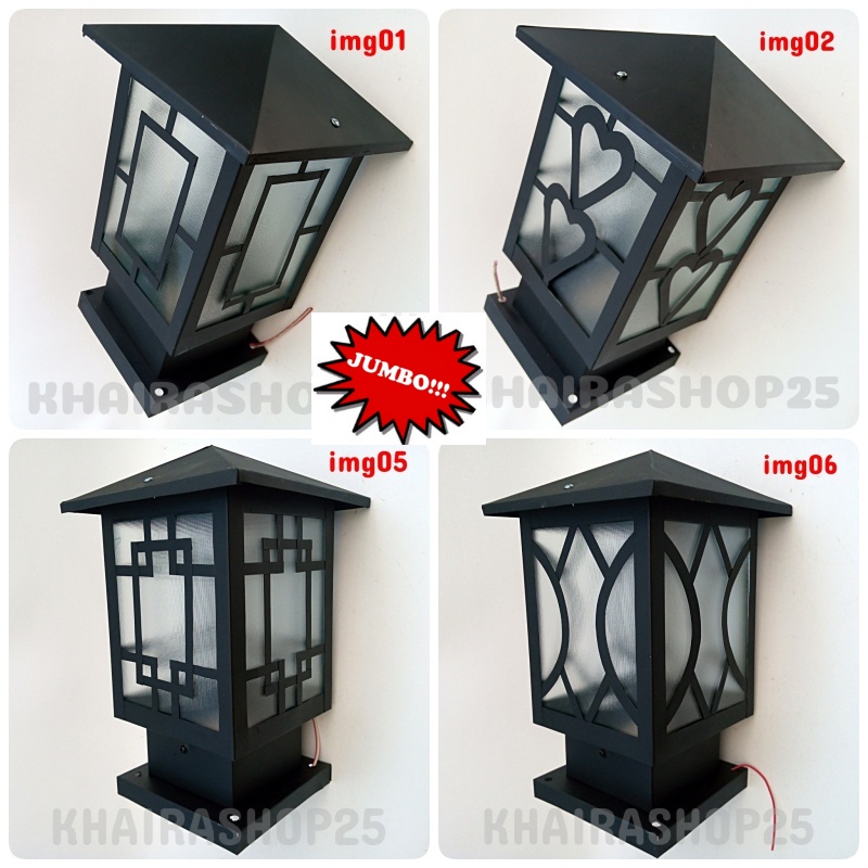 Jual Lampu pilar tiang pagar taman teras rumah ukuran jumbo | Shopee ...