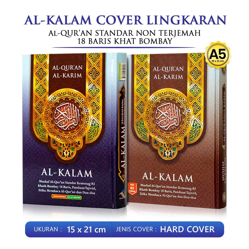 Jual Al Quran Non Terjemah Al Kalam Ukuran A5 Sedang Khat Bombay 18 ...