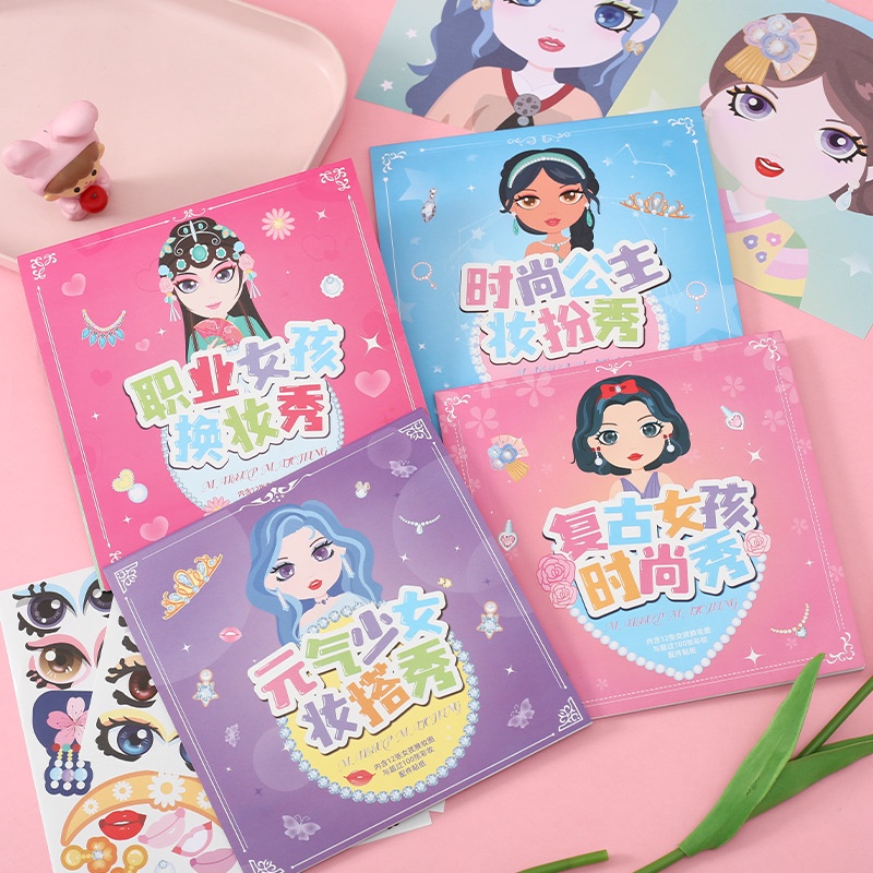 Jual Cartoon children's princess fashion show sticker set cute girl ...