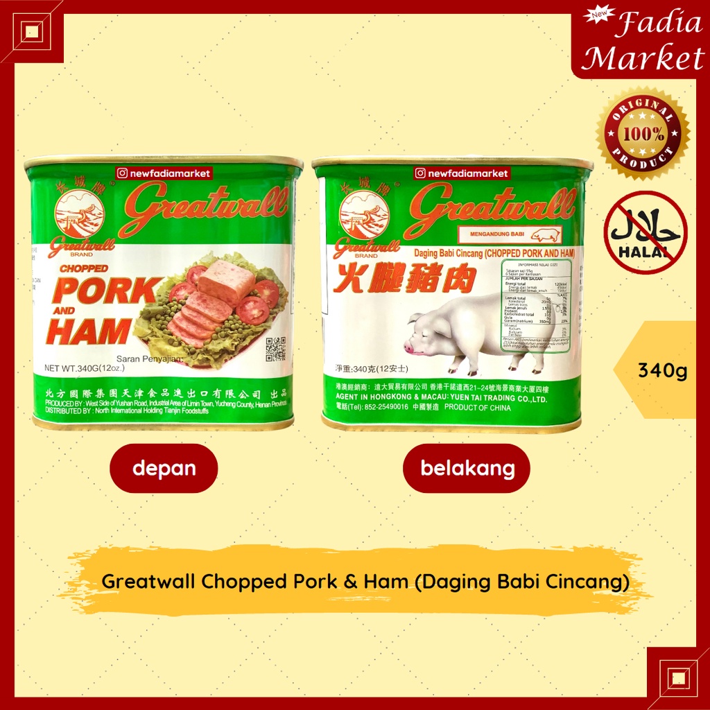 Jual Greatwall Great Wall Chopped Pork & Ham Daging Babi Cincang Maling ...