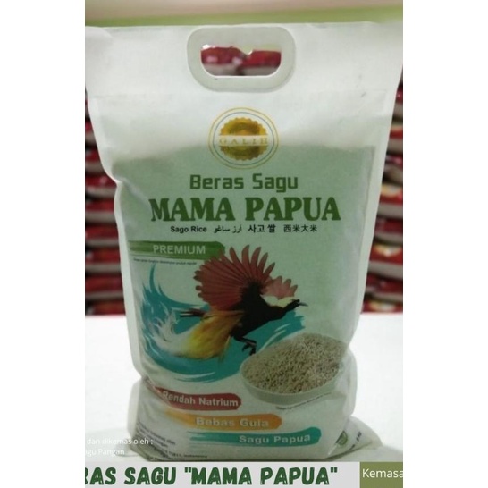 Jual Beras Sagu Mama Papua Premium Kemasan 3 Kg | Shopee Indonesia