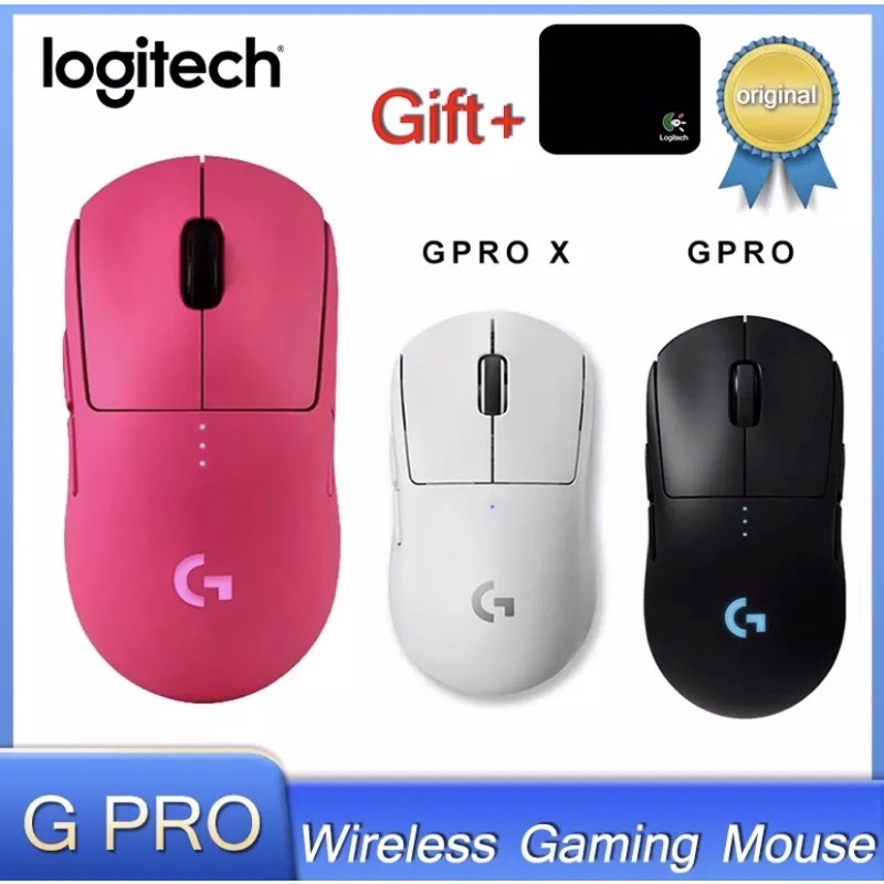 Jual Logitech G PRO SuperLight Gaming Mouse | Shopee Indonesia
