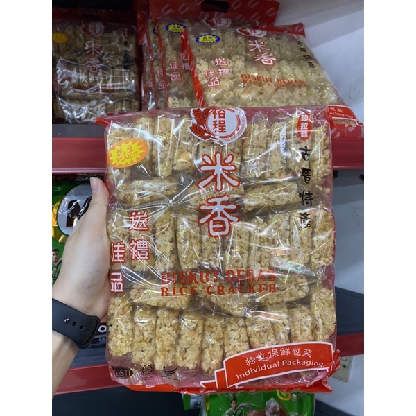 Jual mi chang / biscuit beras (rice cracker) 400g | Shopee Indonesia