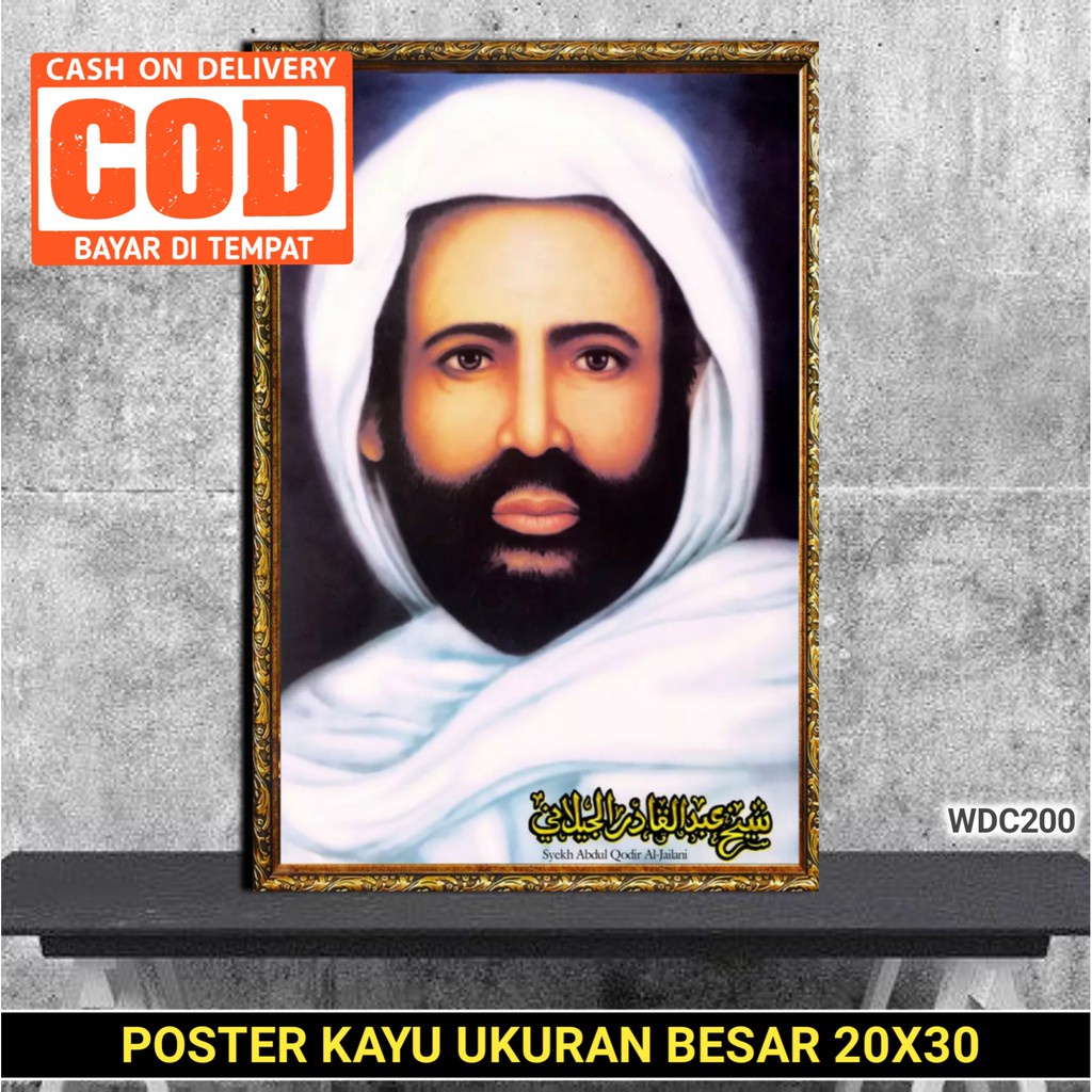 Jual Hiasan Dinding Syeh Abdul Qodir Jailani POSTER ULAMA HABIB - Grits ...