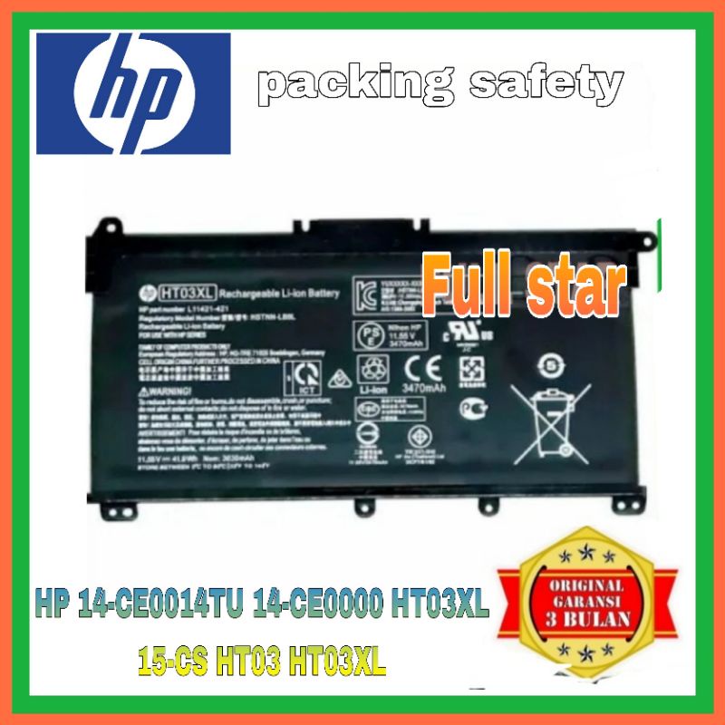 Jual Baterai Laptop HP 14-CE0014TU 14-CE0000 HT03XL 15-CS HT03 HT03XL ...