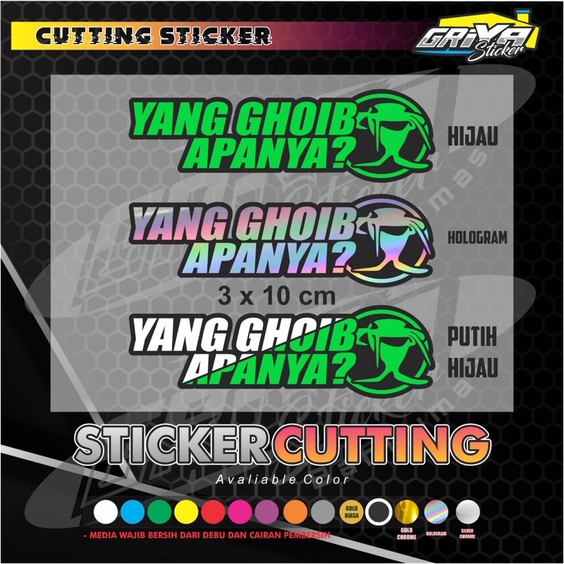 Jual sticker yang ghoib apanya stiker cutting viral | Shopee Indonesia
