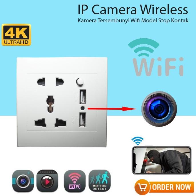 Jual stop kontak colokan adaptor usb dinding Spy Kamera tersembunyi ...
